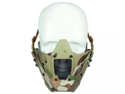 Fast Mask Skull